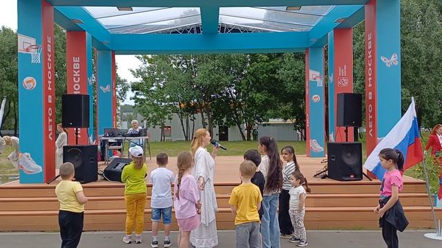 1. Разлилася