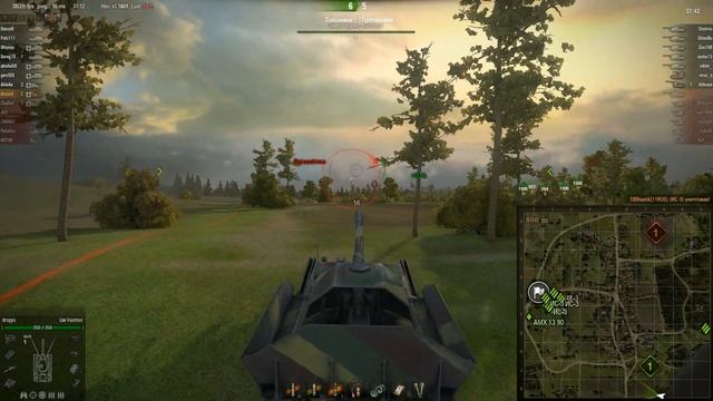 ГВП ваншотит ИС3