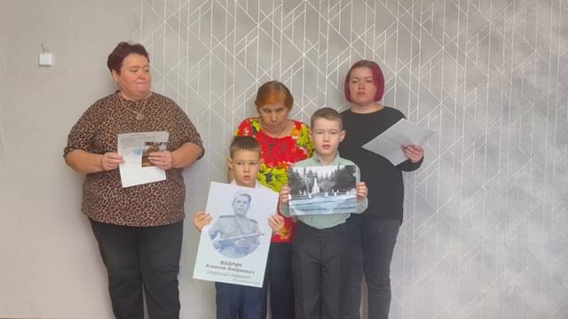 "Семейная история о герое войны",  г. Железногорск-Илимский