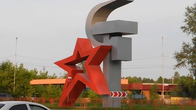 7. Площадь труда (герои первостроители)