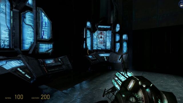 Half-Life 2: Темная энергия!