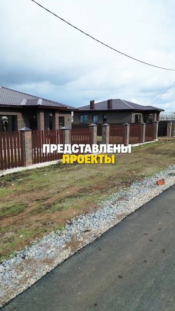 КП Лесное Булгаково в Уфе от ГК Тихий дом