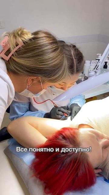 Обучение электроэпиляции в Epilnice