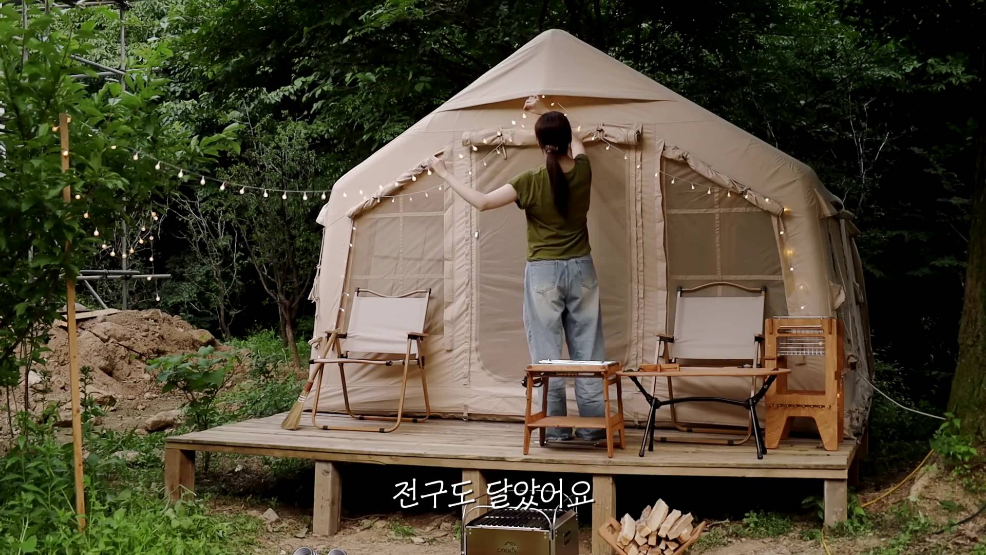 nyangsoop Наконец началось строительство Наш дом🏡 Лес Вид Дом  Лес кемпинг Vlog🏕