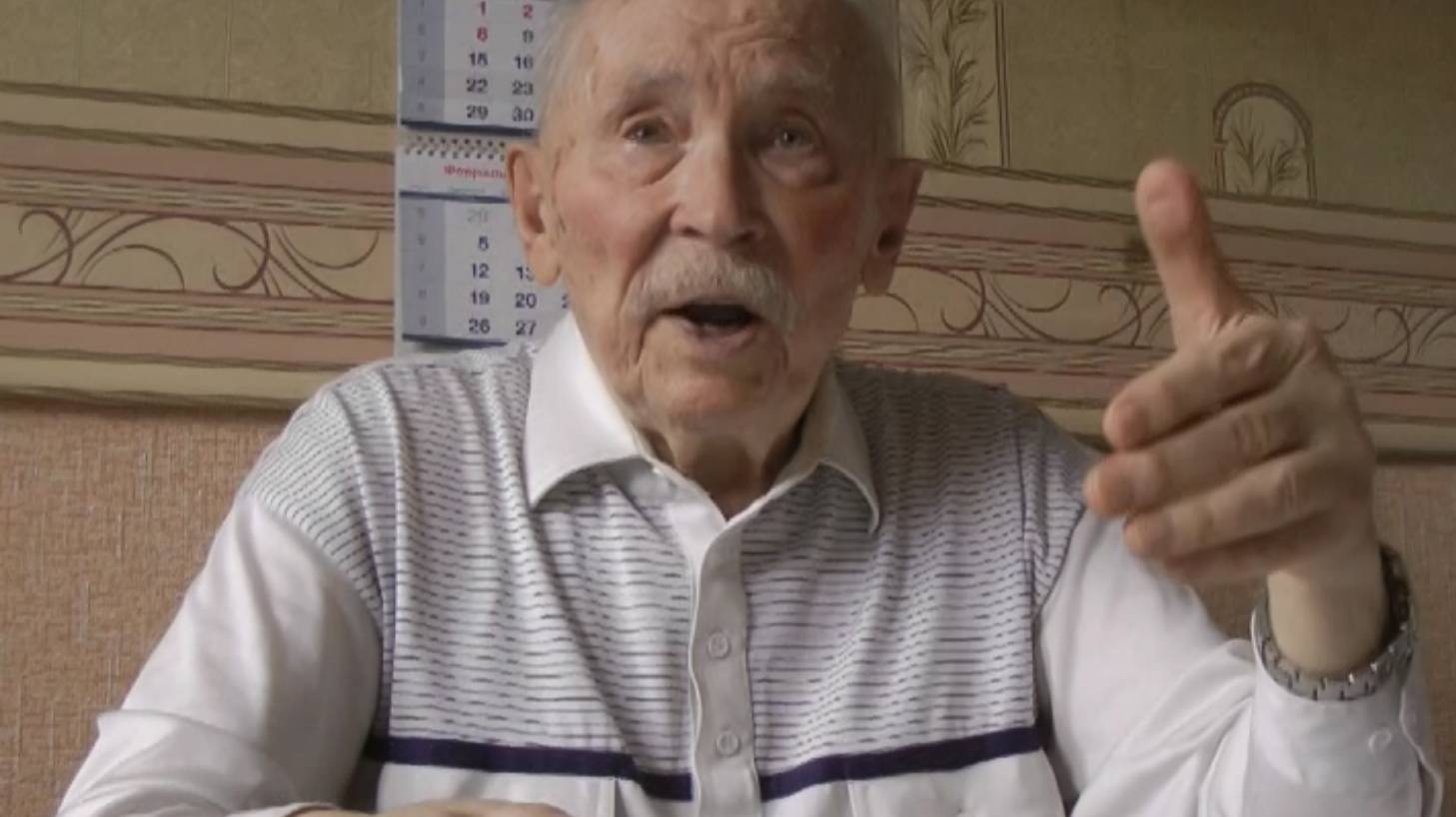 1941-й. Часть 2 - Тайфун