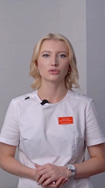 Прусакова Марина Александровна, врач-стоматолог-терапевт