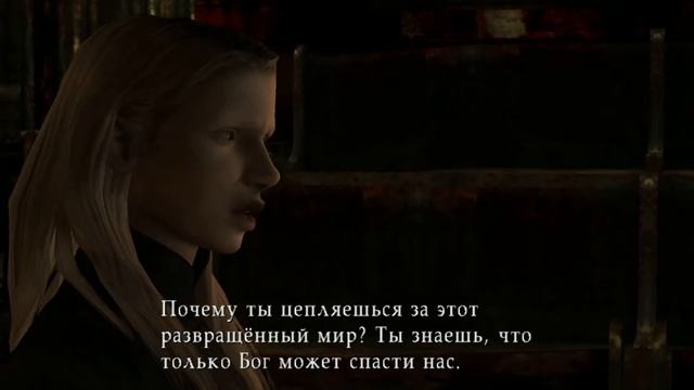 sh3 Silent Hill 3 New Edition 39