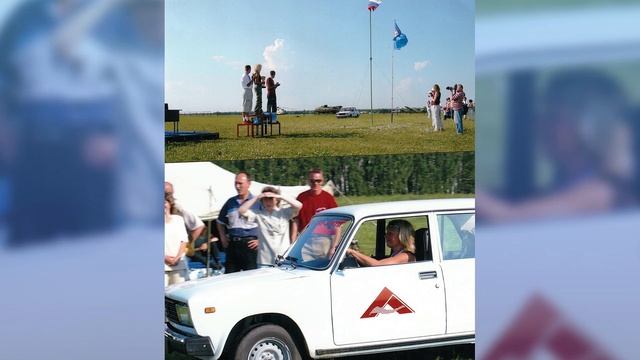 Европа-Азия 2007 — архивные фото и видео