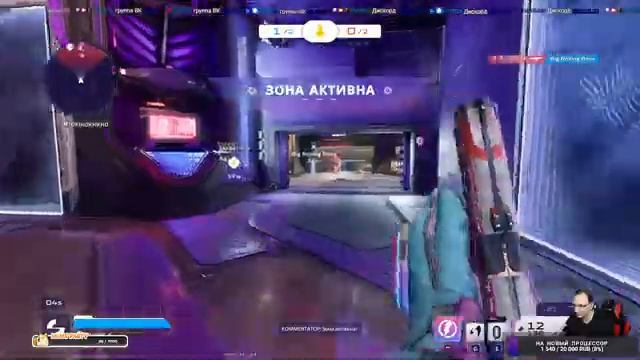 Splitgate 2 Первый взгляд и запуск. Тестим шутер с порталами на #3070m #gaming #stream