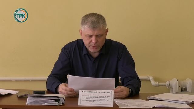 «Внимание, дети»