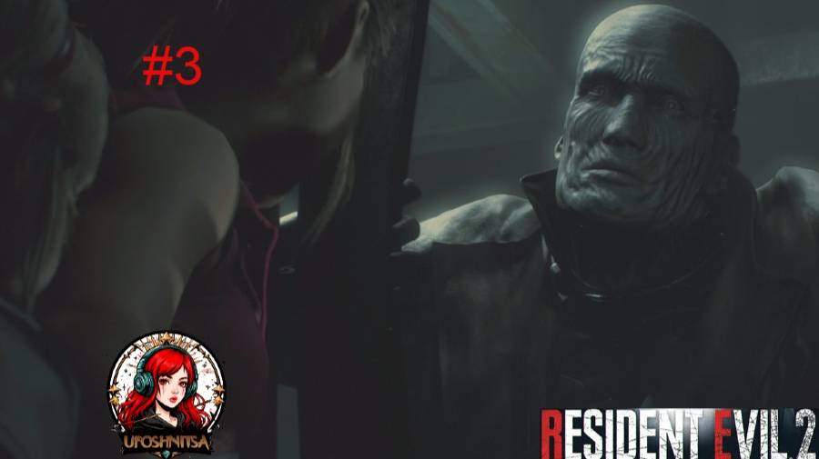 Resident Evil 2 (3часть)