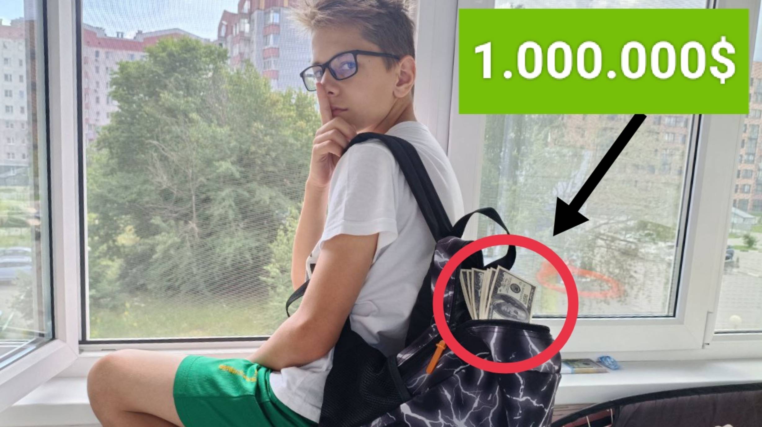 Я ограбил ДАВКУ-ДАВИДА на 1.000.000$