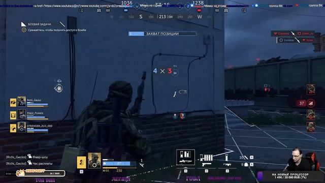 Полный беспредел в Калибре + общение на #3070M #gaming #stream