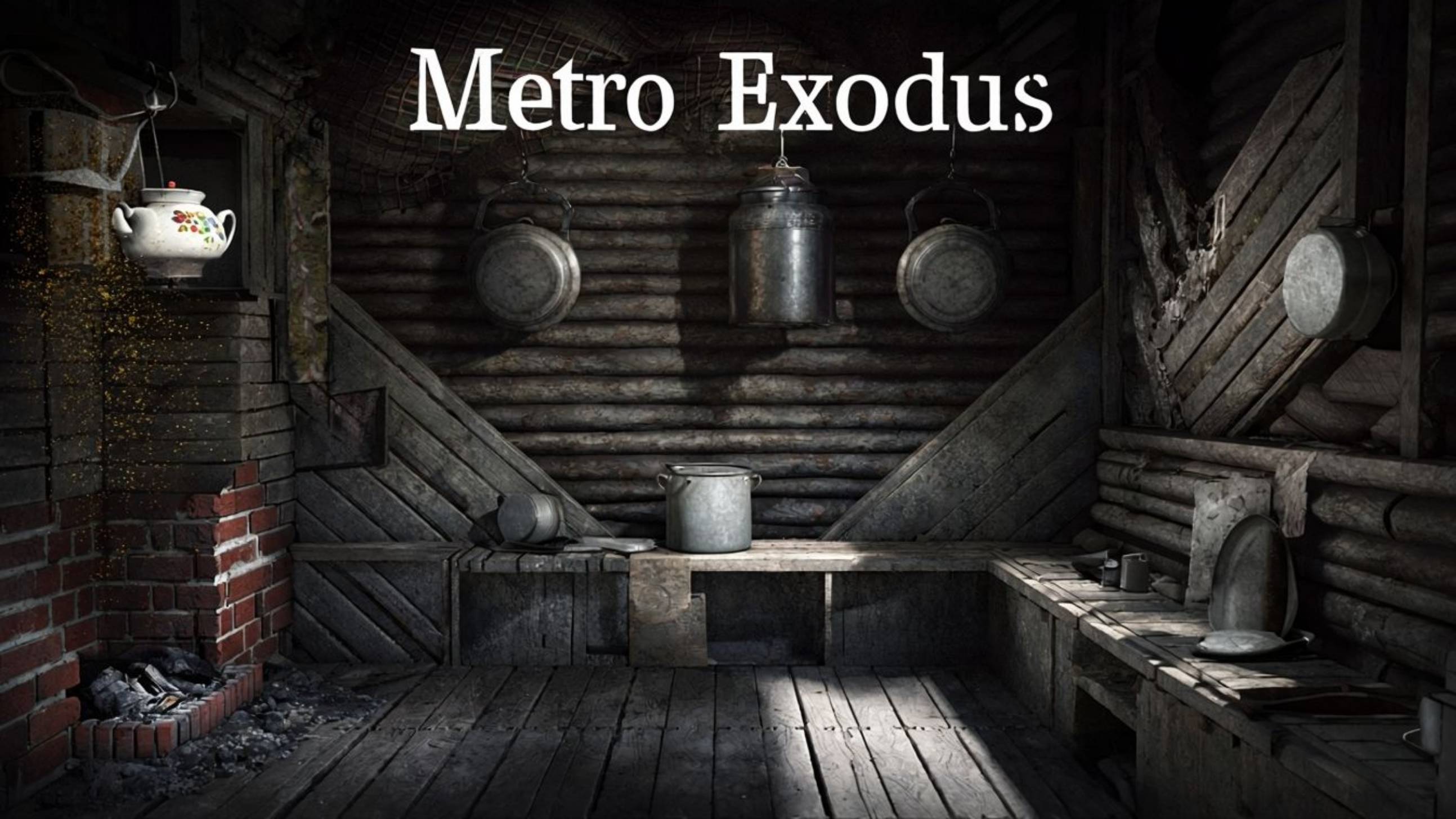 Metro Exodus №6 Режим "Игросериал"4k 60к/с - Церковная баня. #metro #metroexodus