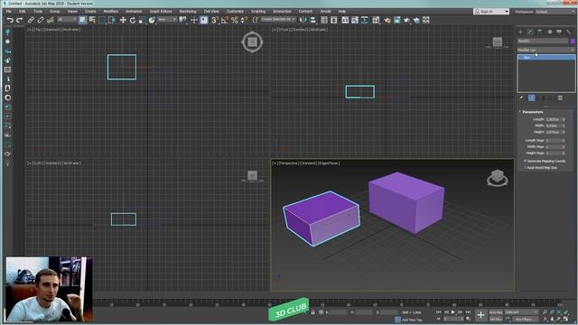 1.3 Создание объектов