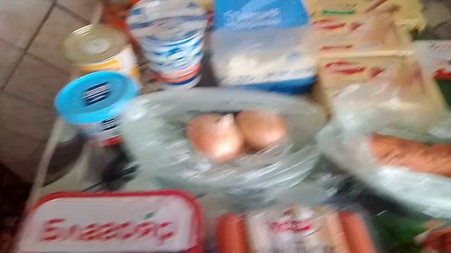 Распаковка. 24 июня 2025 год.