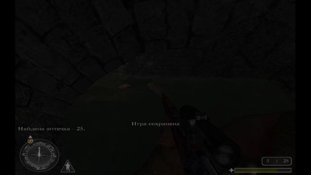 Call of Duty - 18 серия Канализация Сталинграда