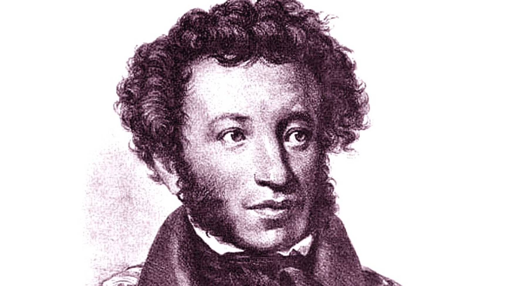 На стихи поэта