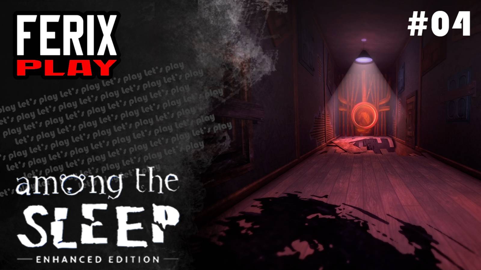 Двери, много дверей // Among the sleep # 04