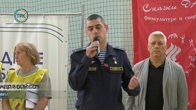 Многоборье тружеников села