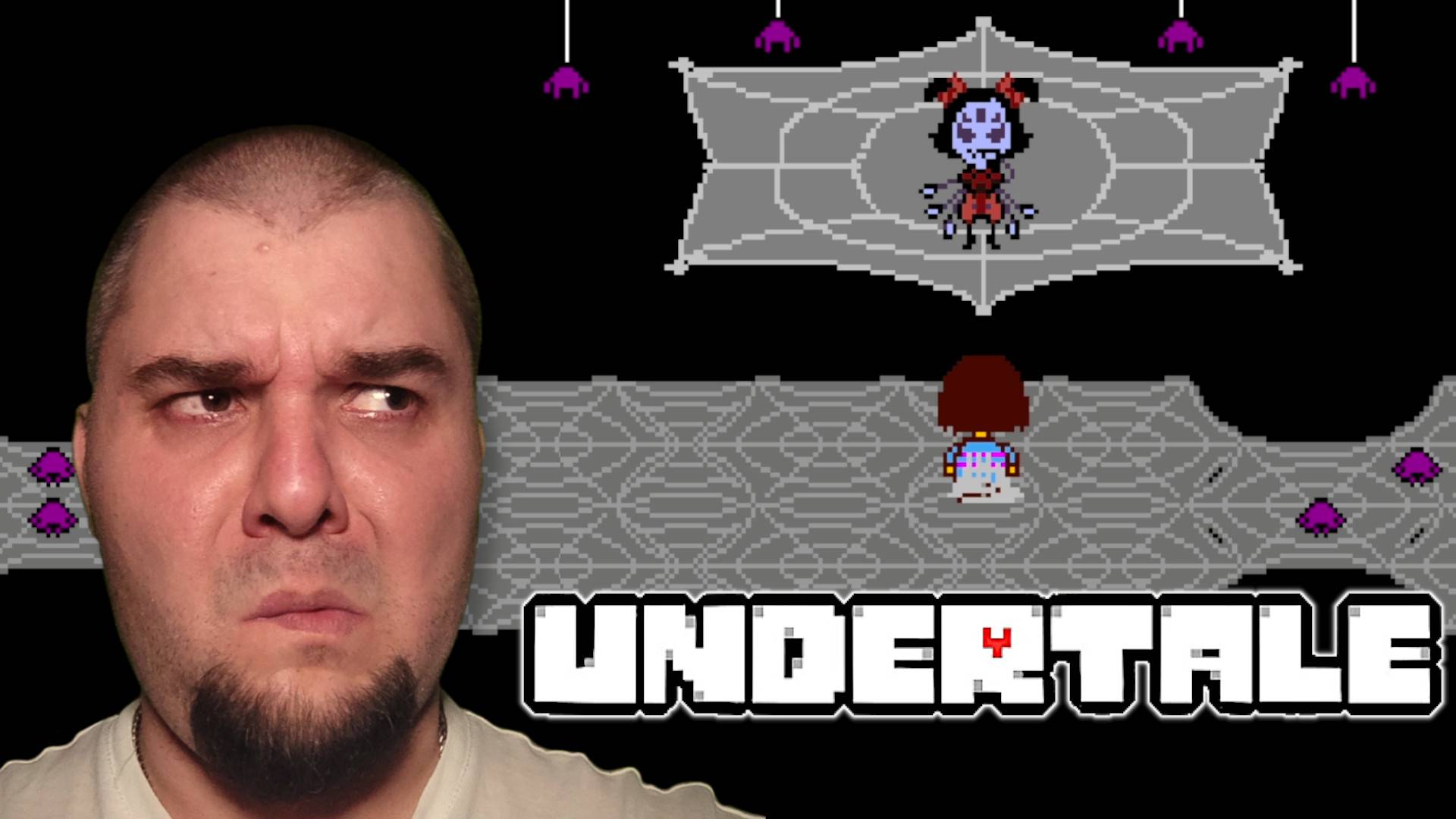 Пауки-вымогатели ► Undertale. #16