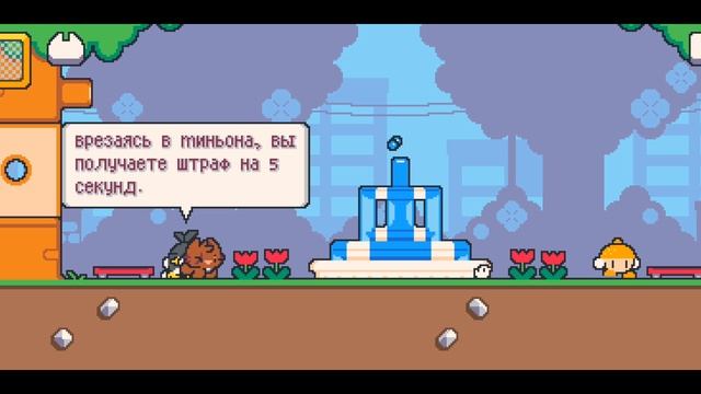 😶САМАЯ ОФИГЕННАЯ ИГРА В МИРЕ😶(2)