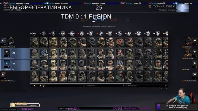 Калибр комментируем NEG Tournament Cup Турнир Рубеж | Полуфинал и финал на #3070M #gaming #stream