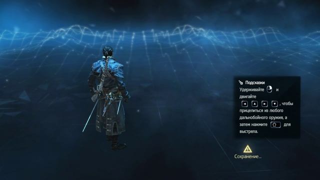 Assassins creed: Rogue - Возвращение в Нью Йорк [29/38]