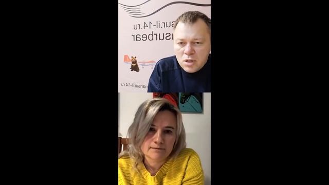 Стрим о бурых медведях совместно с @whiterock.savewildfundПрямой эфир @mansurbear 03.12.19