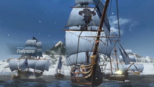 Assassins creed: Rogue - Сражение с ассасинами в храме Предтеч [35/38]