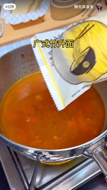 🍜 Томатный суп с яйцами и лапшой – быстро, сытно и по-домашнему!
