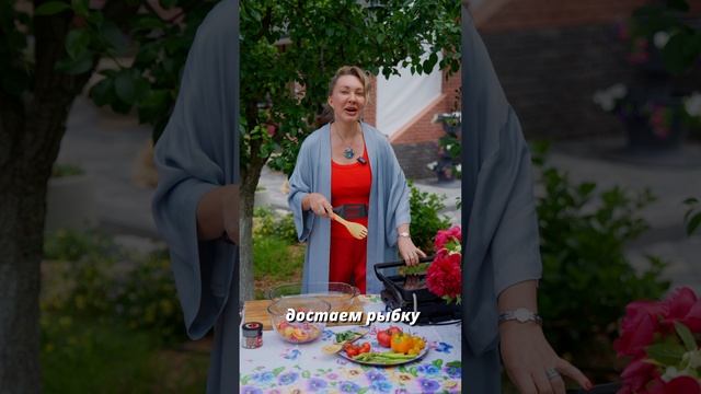 Наталия Иванвоа – Лосось на гриле (готовка 29)