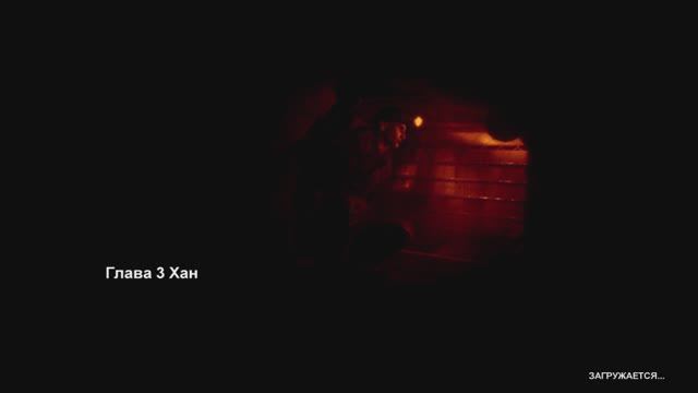 метро2033 - Хан