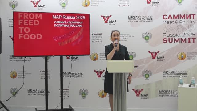 СЕССИЯ 100 ДНЕЙ МАРКИРОВКИ. АКТУАЛЬНЫЕ ВОПРОСЫ ВНЕДРЕНИЯ ОБЯЗАТЕЛЬНОЙ МАРКИРОВКИ "ЧЕСТНЫЙ ЗНАК"