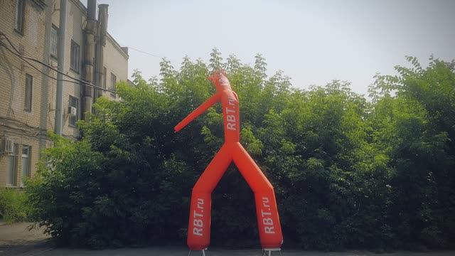 Аэромены с брендированием для сети салонов  RBT — пляшущие человечки — аэротанцоры