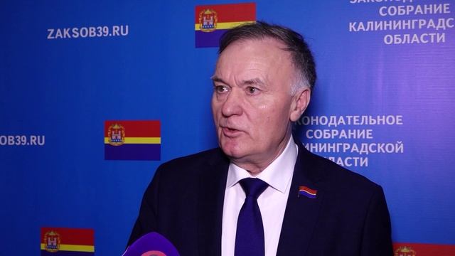 Дума о главном, 24.06.2025