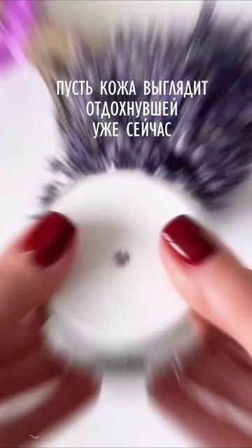 До отпуска ещё далеко, но ваша кожа уже может выглядеть так, будто вы только что вернулись с отдыха.