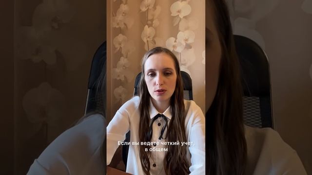 Почему не везет с деньгами