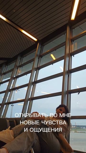 СТАНЬ ТВОРЦОМ СВОЕЙ СУДЬБЫ