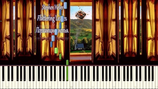S.Heller - Fluttering Leaves (Порхающие листья) piano tutorial [НОТЫ + MIDI]