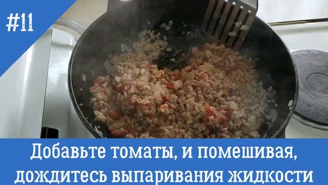 КЕТО ЛАЗАНЬЯ без муки!