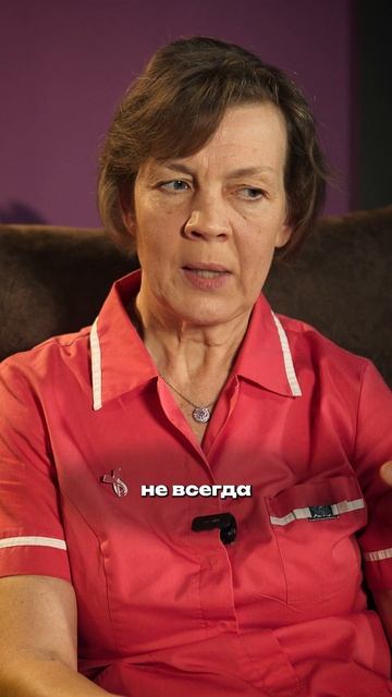 Комплексы витаминов не работают? #shorts #здоровье #витамины