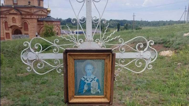 ХРАМЫ С. ПОКРОВКА ОРЕНБУРГСКОЙ ОБЛАСТИ. МОЩИ НИКОЛАЯ ЧУДОТВОРЦА