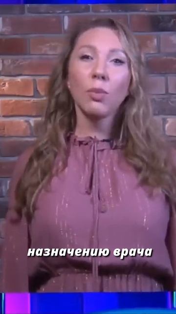 Наталия Иванова – Своя игра v2