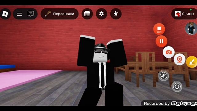 lonely lonely но форсакен в роблоксе