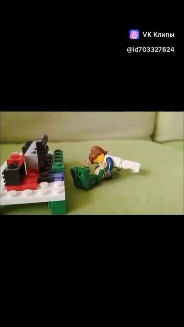 Лего "Ой, мама пришла" (короткое видео)