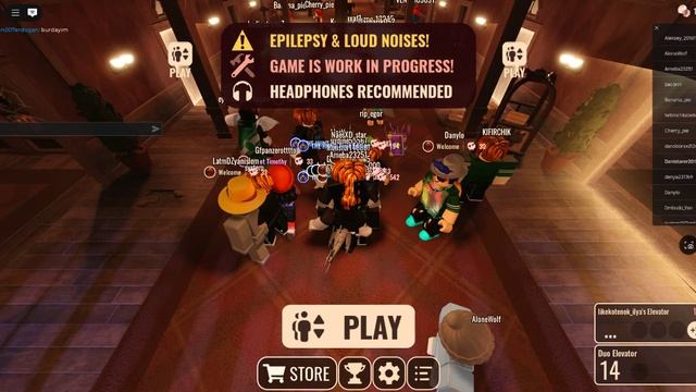 Все  пасхалки в дорс