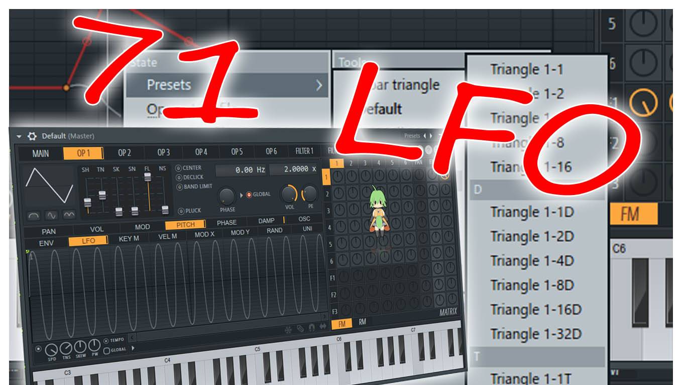 71 базовое LFO для синтезатора Sytrus бесплатно