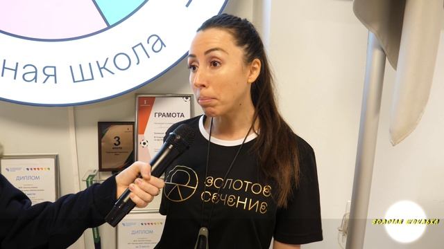 Золотая шпилька. Спорт