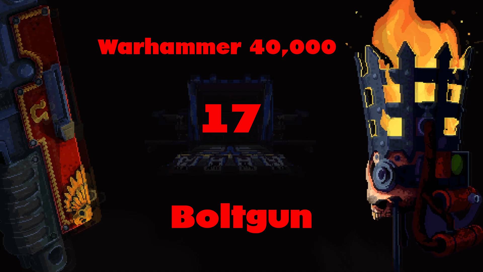Warhammer 40,000 Boltgun № 17 (СВЯЩЕННАЯ КУЗНЯ)